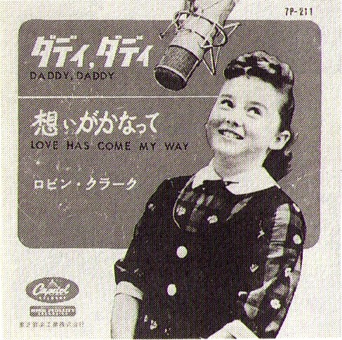 Girl Pops; Female Vocals: ヒットしなかったけれど、ちょっといい曲